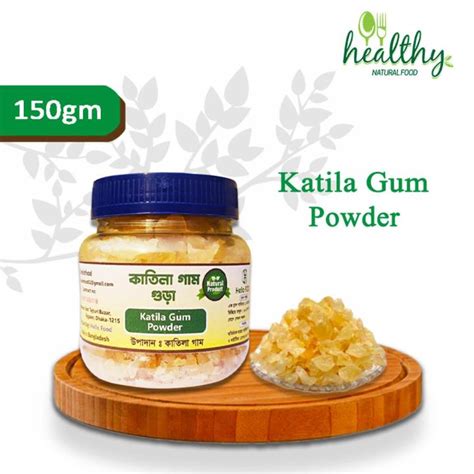 Katila Gum 150 Gm Bd