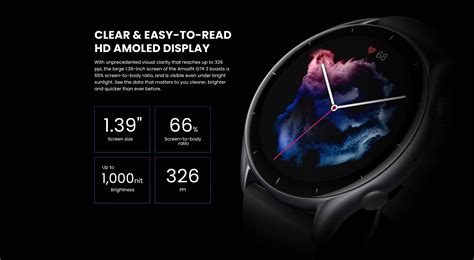 Amazfit Gtr Mega Phone City