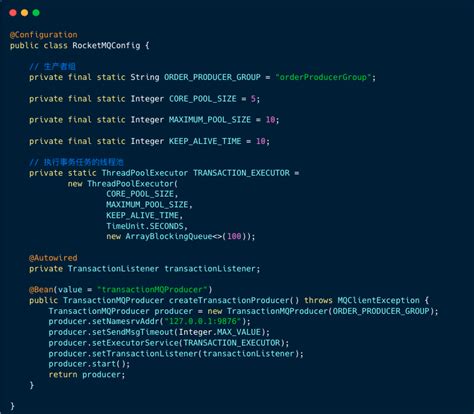 Rocketmq 事务消息初体验 Csdn博客