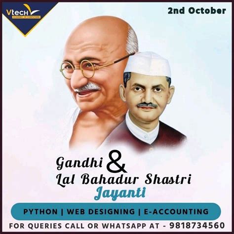 Vtech Academy Of Computers On Linkedin Happygandhijayanti