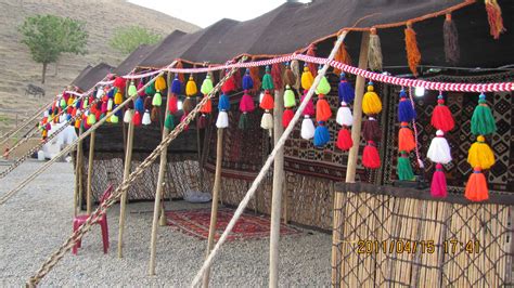 کوچ ایل قشقایی