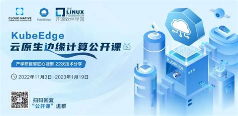 越来越火的serverless（无服务器计算），到底是个啥？ Csdn博客