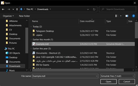Github Karim 308simulink Viewer The Software Tool Will Be Useful
