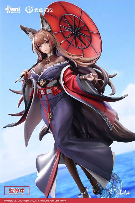 Azur Lane Scale Figure Amagi Light Equipment Ver Shop tsoto net β