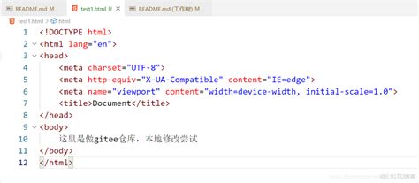 Gitlab和vscode连接mob64ca140f29e5的技术博客51cto博客