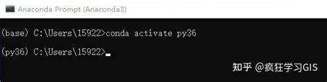 Anaconda创建、使用、删除python虚拟环境 知乎