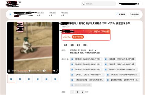 Safari浏览器打开部分网站图片显示问号 Apple 社区