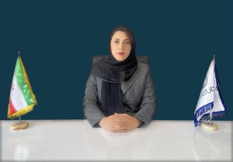 تیم داناک داناک