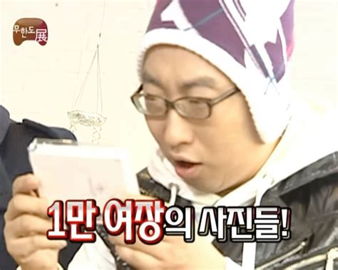 이 Pinterest 보드에서 70 짤 및 자연 사진 아이디어 찾기 녹색 미학 자연 미학 배경화면 등