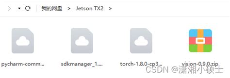 Jetson Tx2零基础学习（二）——安装pip3、pytorch、torchvisionjetson Tx2可以通过命令直接安装所需的库