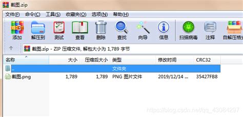 使用html2canvas和jszip将网站转化成图片并打包成压缩文件下载html转成tif并压缩成zip Csdn博客