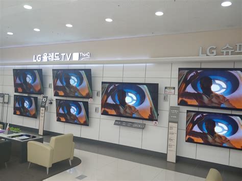 대덕테크노점 매장정보 Lg전자 Best Shop