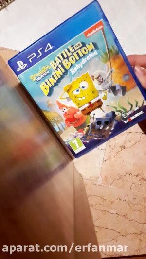 همسایه جهنمی 2