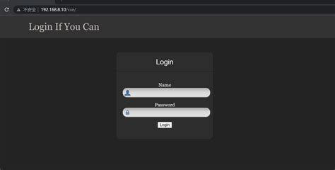 【vulnhub靶机】xxe Lab 1xxe Lab靶机 Csdn博客