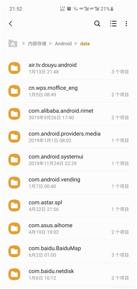 安卓开发——做一个能定时唤起其他app的闹钟程序 定时唤醒app csdn博客
