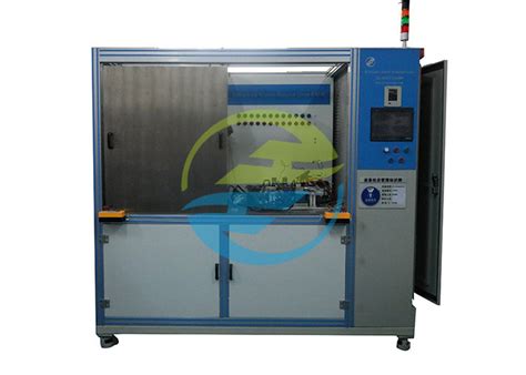 5kw Dual Station Hydrogen And Nitrogen Detection System Incorporated