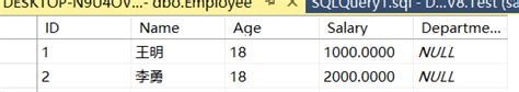 Sql Server 数据库实验课第七周——第四章课后题sql第四章第七题 Csdn博客