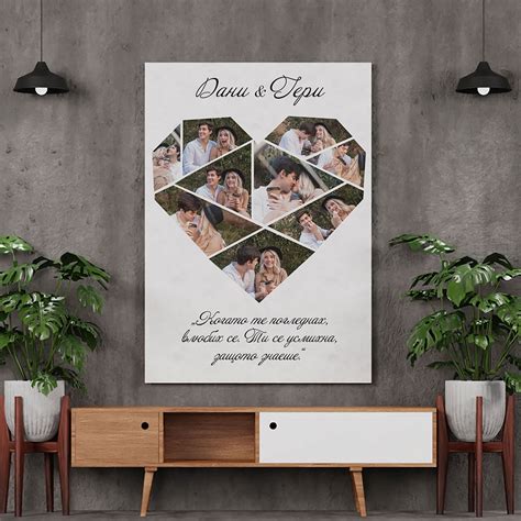 Персонализирана картина от канава със снимки Любовно сърце Картини от канава
