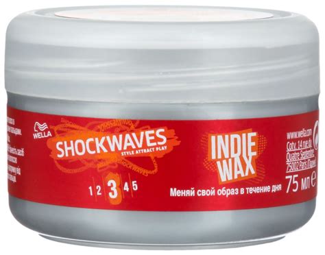 Воск для укладки волос SHOCKWAVES 75 мл — купить в интернет-магазине по ...