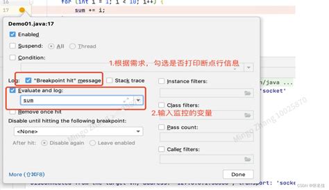 关于idea的八种断点调试 CharyGao 博客园