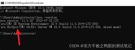 性能测试分析调优必备的java虚拟机知识java 虚拟机性能测试 Csdn博客 性能测试分析调优必备的java虚拟机知识java 虚拟机性能测试 Csdn博客