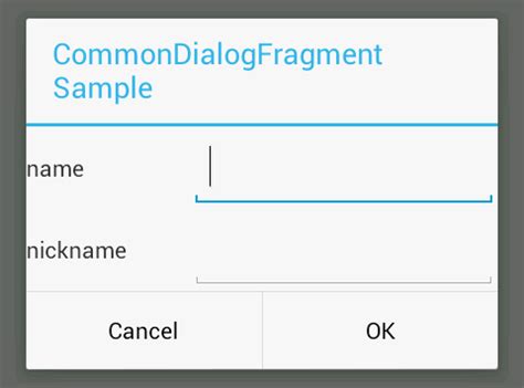 DialogFragmentを自分なりに汎用的に使えるようにしてみた #Android - Qiita