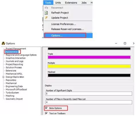 Ansys Workbench轴对称模型分析及结果扩展显示 Keryi