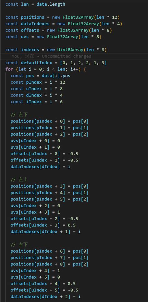 how to remove black background when using merge buffergeometry and