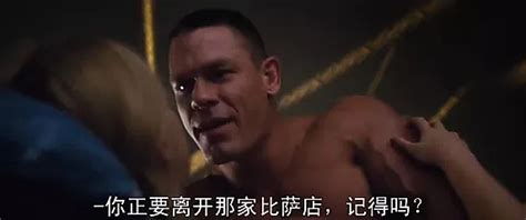 Amy Schumer Nude Porn Videos And Sex Tapes Celebrity Hot Xxx Rated Sex