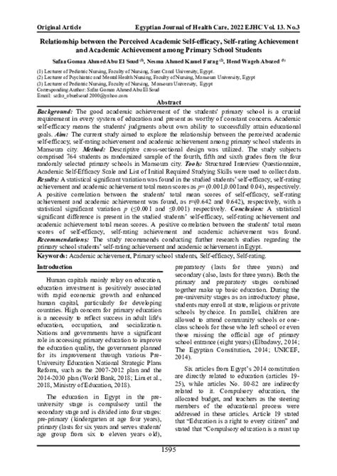Pdf Relationship Between The Perceived Academic Self Efficacy Self