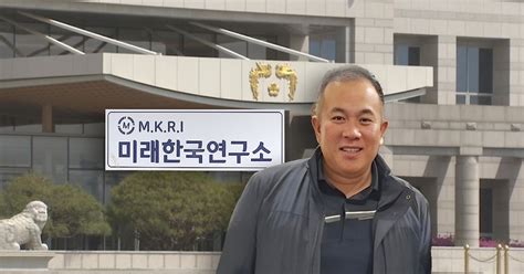 윤석열 후보가 빨리 달라고 재촉한 명태균…관건은 보고됐나