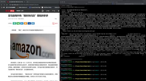 那些有趣好玩的python库，收藏起来慢慢学有趣的python库 Csdn博客