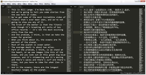 自然语言处理（五）——实现机器翻译seq2seq完整经过 自然语言机器翻译实现 csdn博客