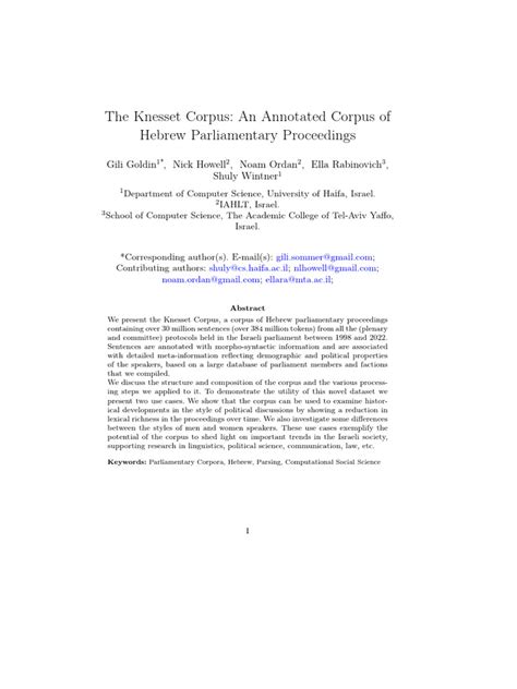 Theknessetcorpusanannotatedcorpusofhebrewp Pdf Parsing Metadata