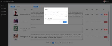 Java毕设项目开源啦，springbootvue的音乐网站开源的java艺术网站 Csdn博客