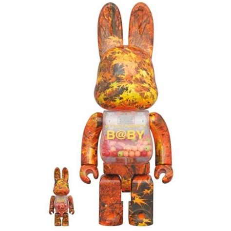 Be Rbrick My First Rabbrick Baby Autumn Leaves Ver The Club Rewards