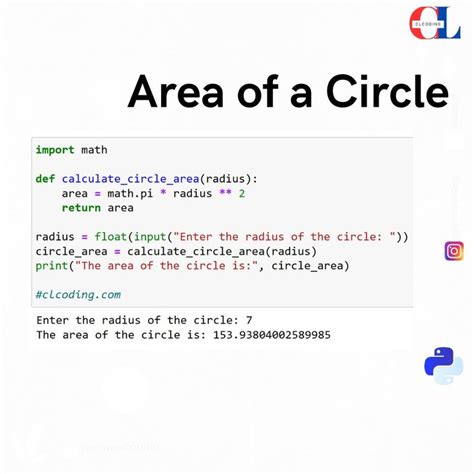 Area Of Circle Using Python Python Rounding Tutorial How To