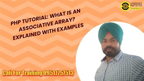 Php Tutorial What Is An Associative Array Explained With Examples Youtube