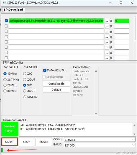 esp32 flash 烧录工具使用 esp32 flash download tool csdn博客