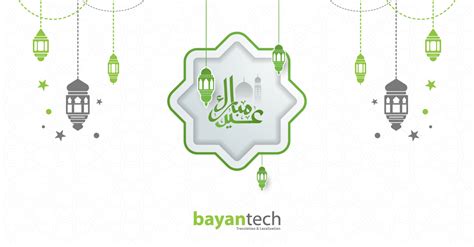 locale vs language explained by a professional lsp