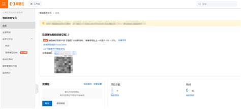 java 录音文件 音频实现mp3等文件语音转换文字txt文档提取文字精准高效识别 个人文章 segmentfault 思否