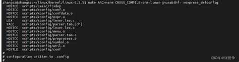 linux 设备树手动反编译 dtb 生成 源文件dts dtb反编译 csdn博客