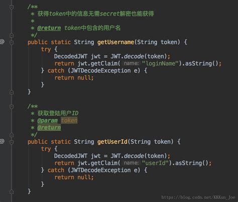 Java实现基于token认证 黄进广寒 博客园