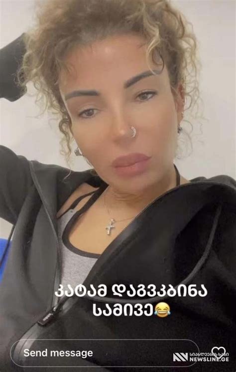 მაია ასათიანს ცოფის აცრას უკეთებენ რა ფოტოს აქვეყნებს ცნობილი ტელეწამყვანი სოციალურ ქსელში