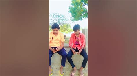 Wifi Password 😂🤣shorts Comedy Funny Youtubeshorts Tranding Youtube