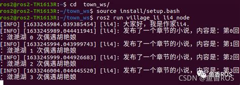 《动手学ros2》话题记录仪之rosbag2 知乎