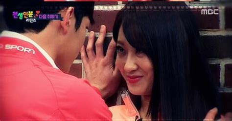 천생연분 리턴즈 서강준 경리 돌발 키스 장면 보니아찔 접촉사고