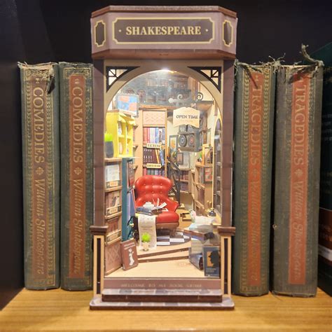 책요정 책 요약 정리