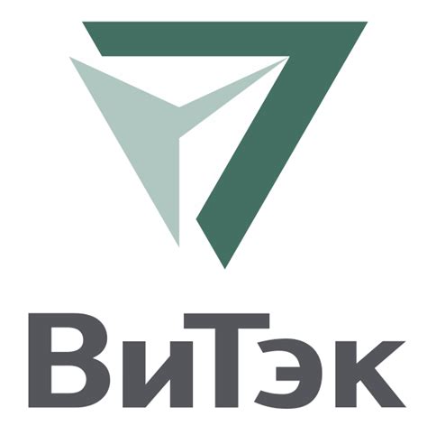 Компания ВиТэк | Системный интегратор в области измерений и автоматики