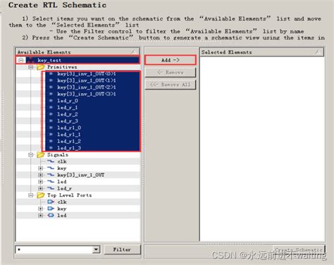 spartan 6 ax309学习日记7——按键 、使用ise rtl viewer spartan 6怎么与ise csdn博客